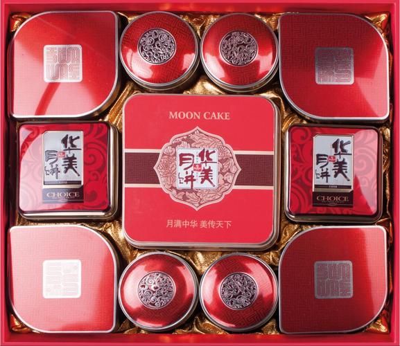 高端月饼品牌有哪些_如何挑选正宗高端月饼-第1张图片-山城妙识