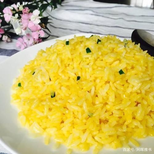 黄金炒饭小说结局是什么_黄金炒饭小说全文免费阅读-第3张图片-山城妙识 黄金炒饭小说结局是什么_黄金炒饭小说全文免费阅读-第3张图片-山城妙识