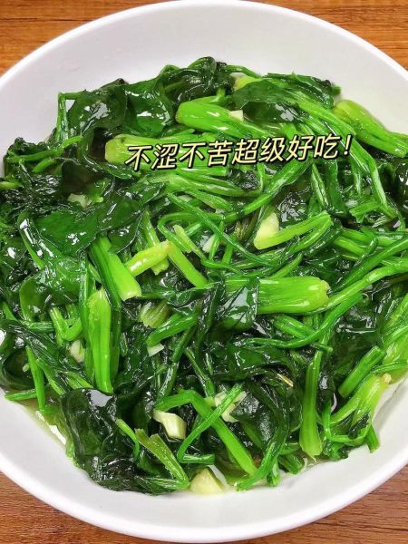 菠菜和什么菜炒最好吃_菠菜搭配禁忌有哪些-第3张图片-山城妙识 菠菜和什么菜炒最好吃_菠菜搭配禁忌有哪些-第3张图片-山城妙识