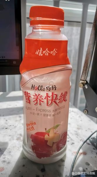 营养快线什么梗_为什么突然火了-第1张图片-山城妙识