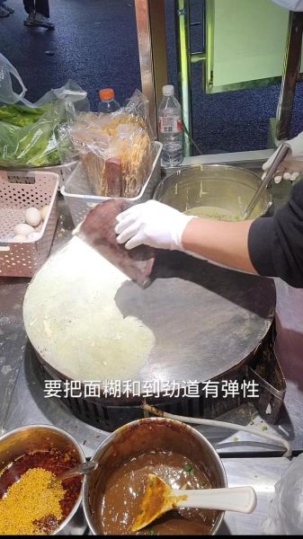 煎饼果子的面糊怎么调_煎饼果子面糊比例是多少-第2张图片-山城妙识