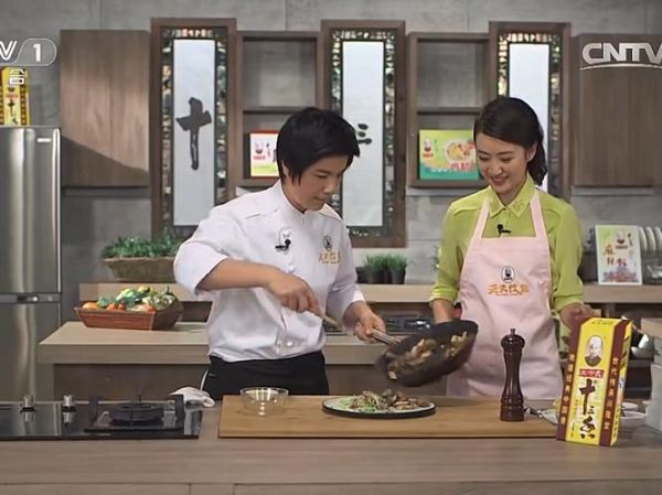 天天饮食2007经典菜谱_天天饮食2007主持人是谁-第3张图片-山城妙识 天天饮食2007经典菜谱_天天饮食2007主持人是谁-第3张图片-山城妙识