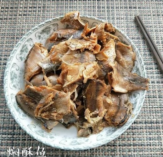 香酥鱼用高压锅怎么做_高压锅香酥鱼多久能酥-第2张图片-山城妙识