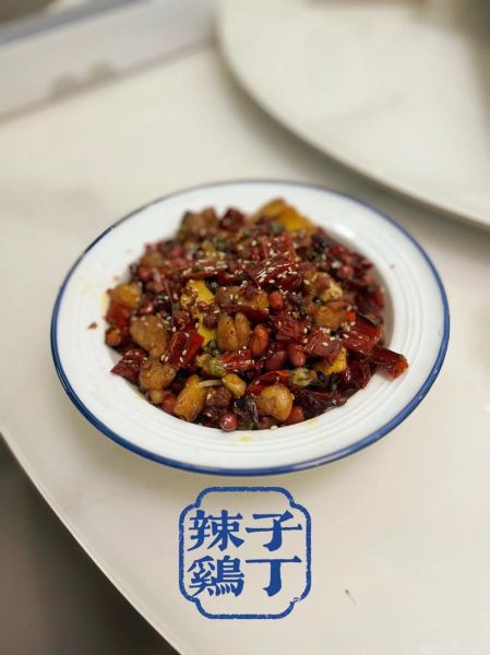 辣子肉丁川味正宗做法_辣子肉丁川味怎么做好吃-第2张图片-山城妙识