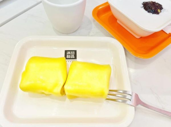 芒果班戟怎么做_芒果班戟皮怎么煎不破-第2张图片-山城妙识