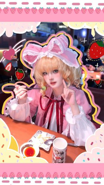 草莓大福jk是什么_草莓大福jk怎么穿好看-第2张图片-山城妙识 草莓大福jk是什么_草莓大福jk怎么穿好看-第2张图片-山城妙识