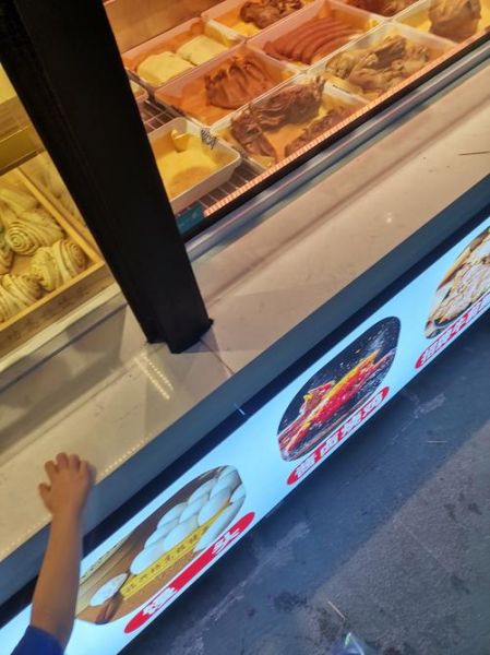 特色面点小吃有哪些_哪里能吃到正宗口味-第1张图片-山城妙识