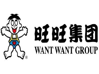 旺旺经销商加盟条件_旺旺集团官网申请流程-第3张图片-山城妙识