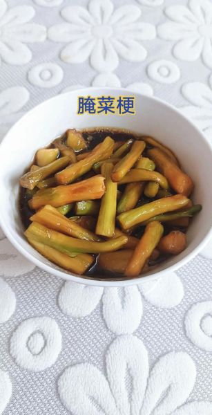 芥菜梗怎么腌制才脆_芥菜梗腌制多久可以吃-第2张图片-山城妙识 芥菜梗怎么腌制才脆_芥菜梗腌制多久可以吃-第2张图片-山城妙识