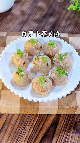 白萝卜丸子怎么做_家常白萝卜丸子做法大全-第2张图片-山城妙识