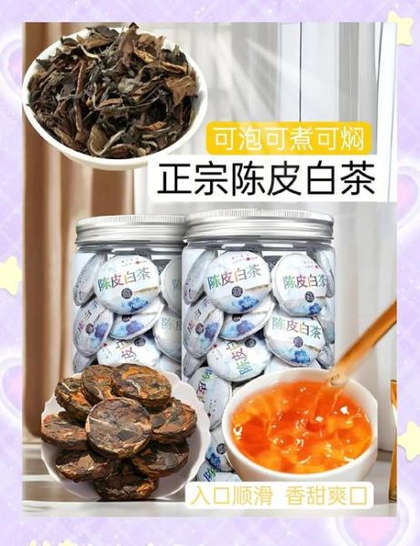 茶饼怎么保存_茶饼能放多久-第3张图片-山城妙识