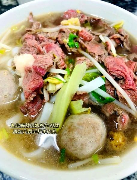 潮汕牛杂汤的做法_潮汕牛杂汤配料有哪些-第3张图片-山城妙识