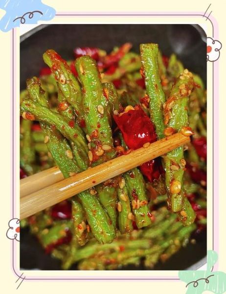 辣椒炒豆角怎么炒好吃_辣椒炒豆角用焯水吗-第2张图片-山城妙识