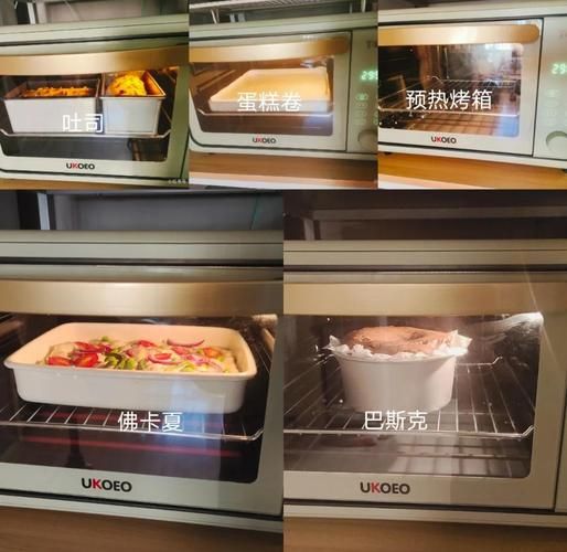 电烤箱可以烤什么_新手入门必看-第3张图片-山城妙识