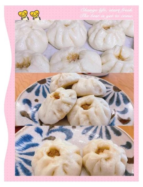 家常小笼包怎么做_小笼包汤汁如何保留-第2张图片-山城妙识