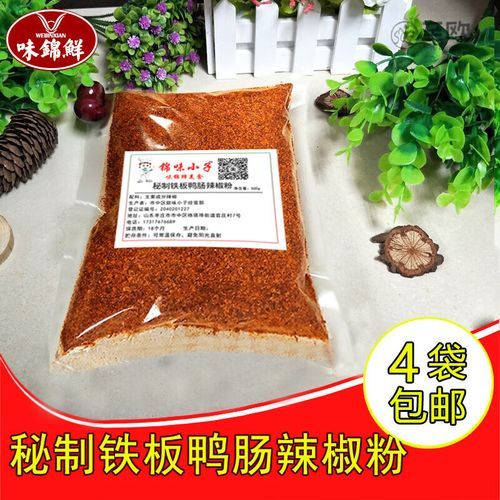 铁板烧烤配料有哪些_铁板烧烤怎么腌制-第1张图片-山城妙识