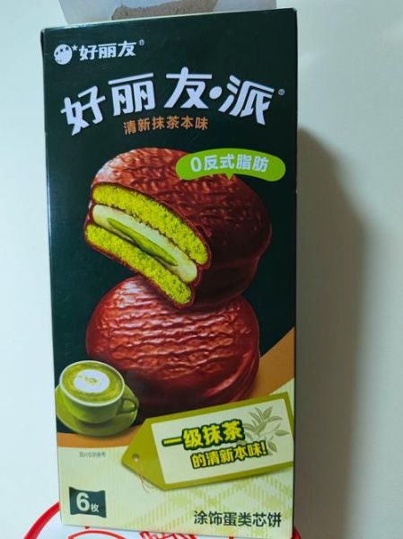 好丽友广告为什么那么火_好丽友广告创意亮点-第3张图片-山城妙识