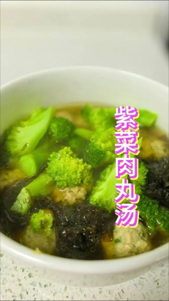 纯紫菜汤怎么做好喝_紫菜汤不腥的秘诀-第2张图片-山城妙识