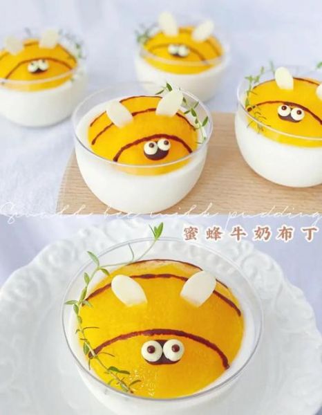 简易版牛奶布丁不用烤怎么做_不用烤箱的牛奶布丁配方-第2张图片-山城妙识 简易版牛奶布丁不用烤怎么做_不用烤箱的牛奶布丁配方-第2张图片-山城妙识