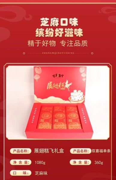 江苏特产有哪些土特产_送礼选什么-第1张图片-山城妙识