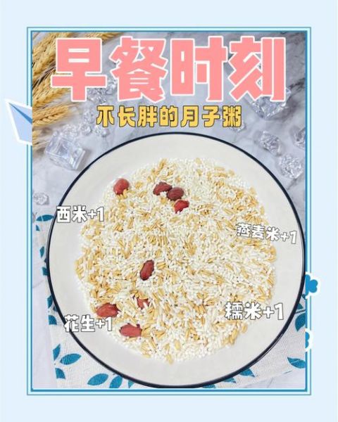 西米粥怎么煮才透明_西米粥的正确煮法-第2张图片-山城妙识 西米粥怎么煮才透明_西米粥的正确煮法-第2张图片-山城妙识