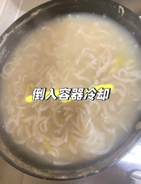 猪肉皮冻怎么熬制_猪皮冻的熬制方法-第2张图片-山城妙识