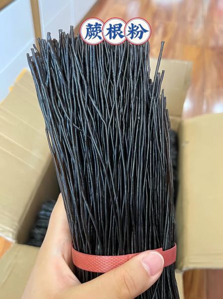 蕨根粉副作用极大_蕨根粉吃了有什么危害-第3张图片-山城妙识