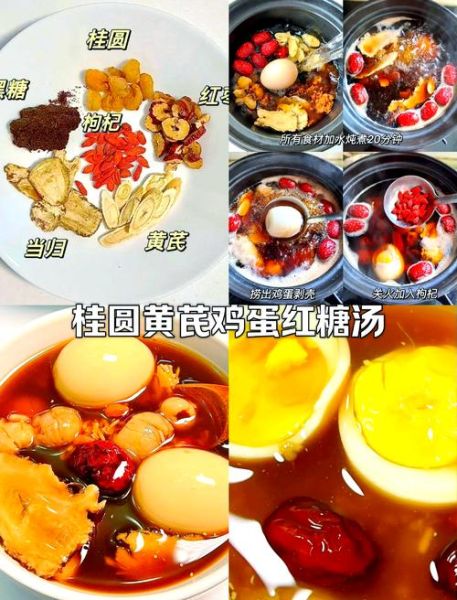 美白养颜汤有哪些_哪些汤能真正提亮肤色-第1张图片-山城妙识 美白养颜汤有哪些_哪些汤能真正提亮肤色-第1张图片-山城妙识