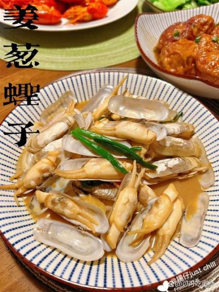辣炒蛏子怎么做好吃_蛏子去沙最快的方法-第3张图片-山城妙识