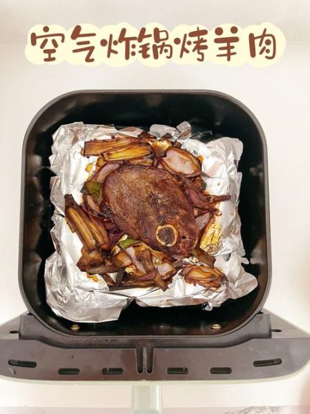 平底锅烤羊排怎么做_羊排用锅烤多久才嫩-第3张图片-山城妙识 平底锅烤羊排怎么做_羊排用锅烤多久才嫩-第3张图片-山城妙识