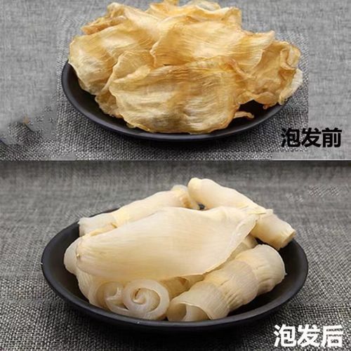 红鱼肚多少钱一斤_红鱼肚价格行情-第3张图片-山城妙识