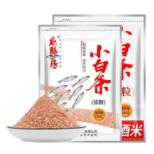 餐条鱼怎么钓_餐条鱼吃什么饵料-第3张图片-山城妙识