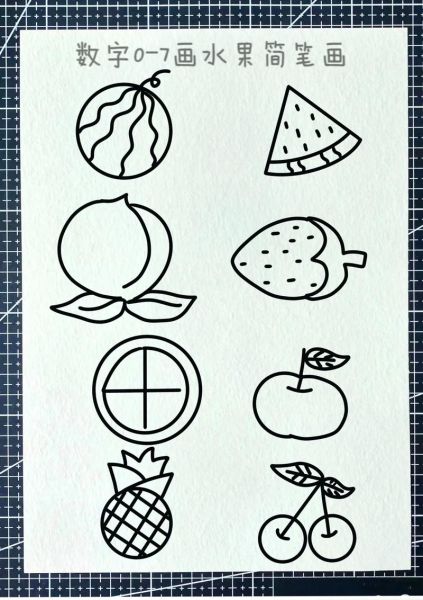 简笔画水果怎么画_十二种水果简笔画步骤-第3张图片-山城妙识 简笔画水果怎么画_十二种水果简笔画步骤-第3张图片-山城妙识