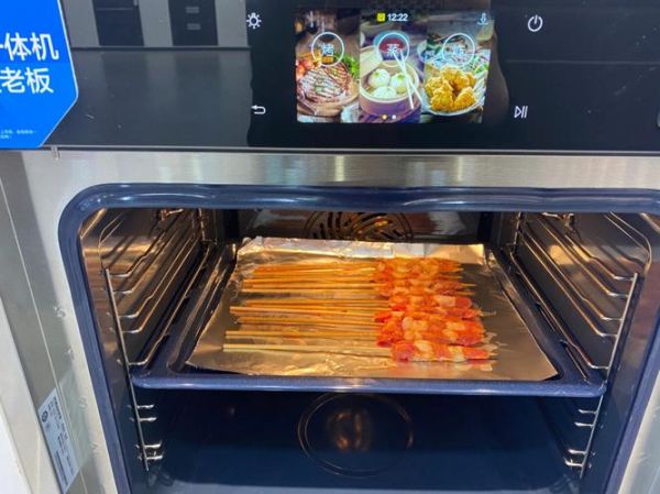 家用电烤箱烤肉串怎么做_温度时间怎么调-第2张图片-山城妙识