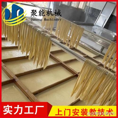 手工腐竹机多少钱一台_家用小型腐竹机怎么选-第2张图片-山城妙识