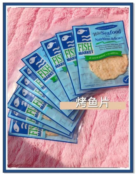 自制烤鱼片怎么做_自制烤鱼片保存多久-第3张图片-山城妙识