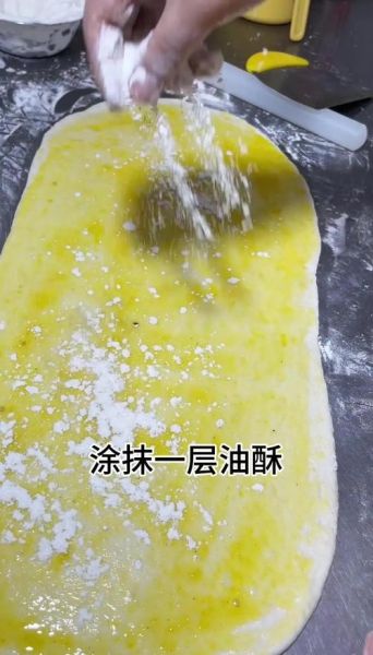 千层酥饼怎么做_千层酥饼做法详细步骤-第1张图片-山城妙识