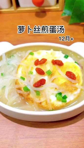 蛋花汤怎么做出丝状_蛋花汤丝状技巧-第2张图片-山城妙识