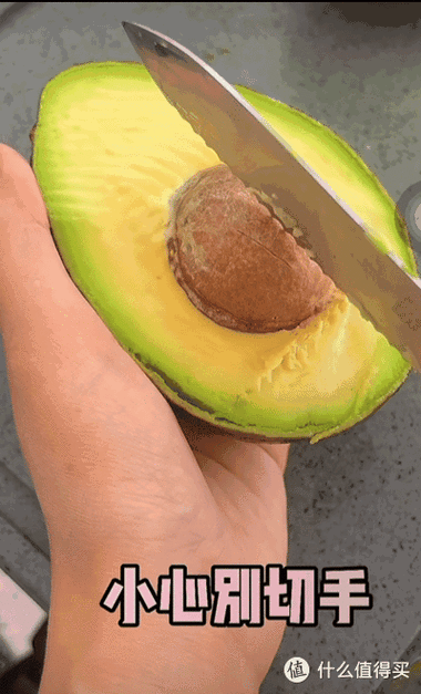 牛油果难吃到怀疑人生_为什么牛油果这么难吃-第2张图片-山城妙识 牛油果难吃到怀疑人生_为什么牛油果这么难吃-第2张图片-山城妙识
