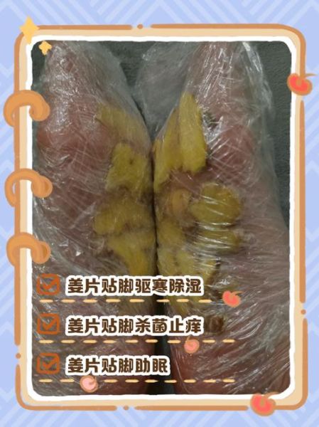 姜片虫寄生在人体的什么部位_感染后有哪些症状-第2张图片-山城妙识 姜片虫寄生在人体的什么部位_感染后有哪些症状-第2张图片-山城妙识