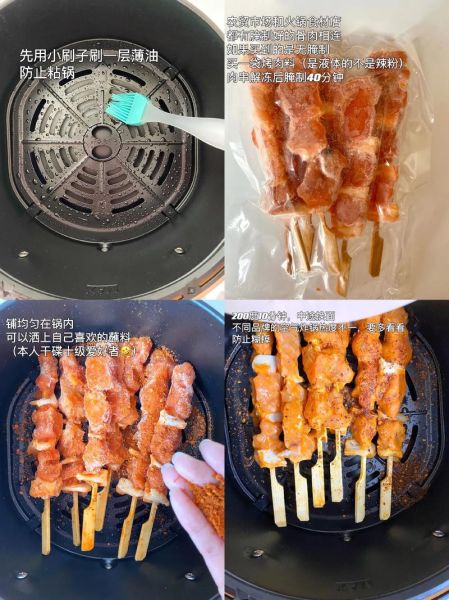 骨肉相连电饼铛做法_电饼铛骨肉相连几分钟熟-第1张图片-山城妙识