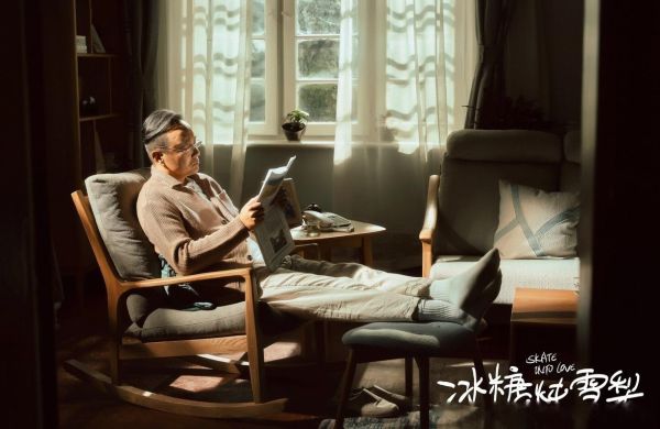 冰糖炖雪梨全集免费观看_哪里能看高清完整版-第2张图片-山城妙识 冰糖炖雪梨全集免费观看_哪里能看高清完整版-第2张图片-山城妙识