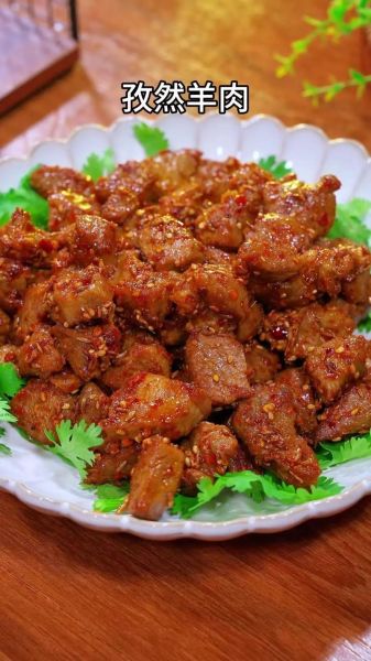 爆炒孜然羊肉怎么做_孜然羊肉去膻技巧-第2张图片-山城妙识