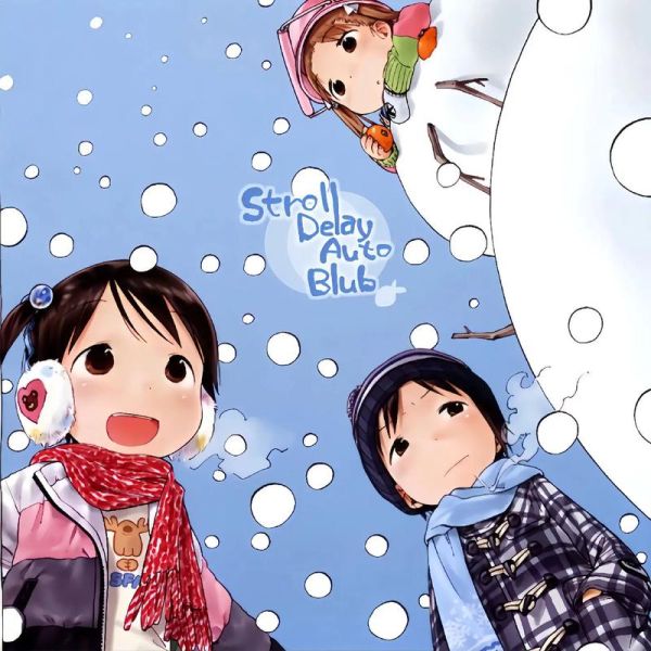 草莓棉花糖资源在哪找_草莓棉花糖怎么保存-第1张图片-山城妙识