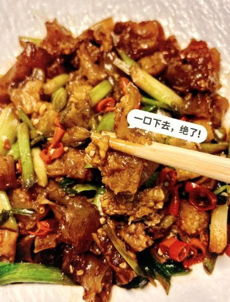 生牛蹄筋怎么煮_生牛蹄筋最简单的做法-第3张图片-山城妙识