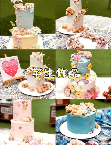 西点师一般要学多久_零基础多久能出师-第3张图片-山城妙识