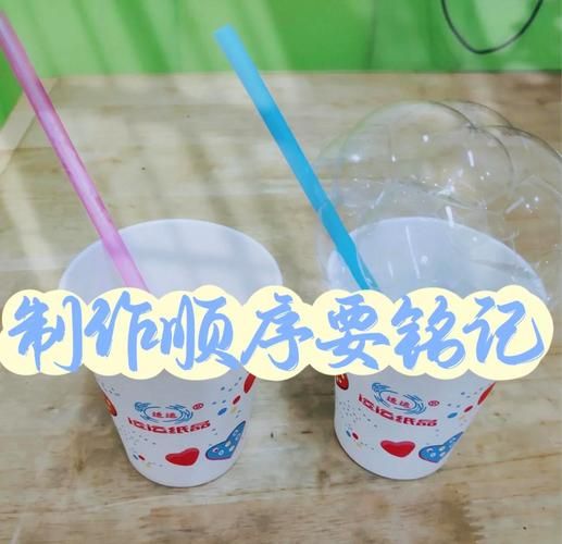 自制汽水实验原理_为什么汽水会冒泡-第1张图片-山城妙识 自制汽水实验原理_为什么汽水会冒泡-第1张图片-山城妙识