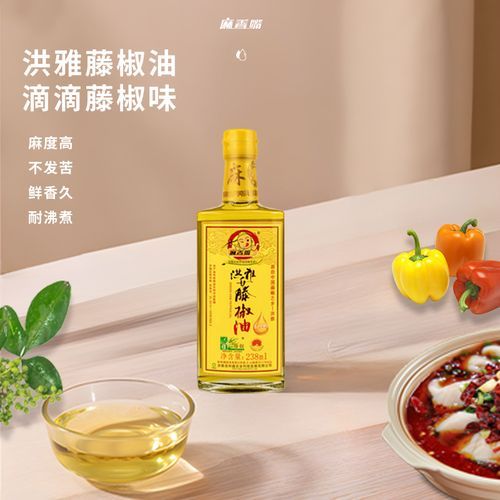 米线用的麻油是藤椒油吗_藤椒油和麻油的区别-第1张图片-山城妙识