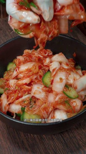 辣白菜腌制方法_雪梨苹果要不要放-第1张图片-山城妙识