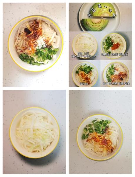 苤蓝怎么腌制好吃_苤蓝腌制方法大全-第1张图片-山城妙识 苤蓝怎么腌制好吃_苤蓝腌制方法大全-第1张图片-山城妙识